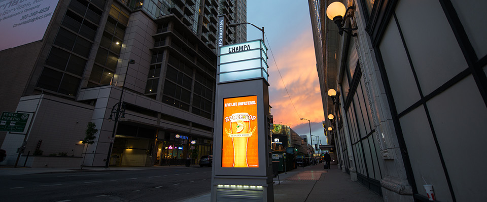 IKE Interactive Kiosks - Arthouse Design